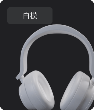 Fabrie-设计师在线设计协作平台 | 融合表格在线白板工作台